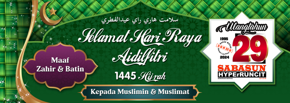 SABASUN HYPErRUNCIT SDN BHD