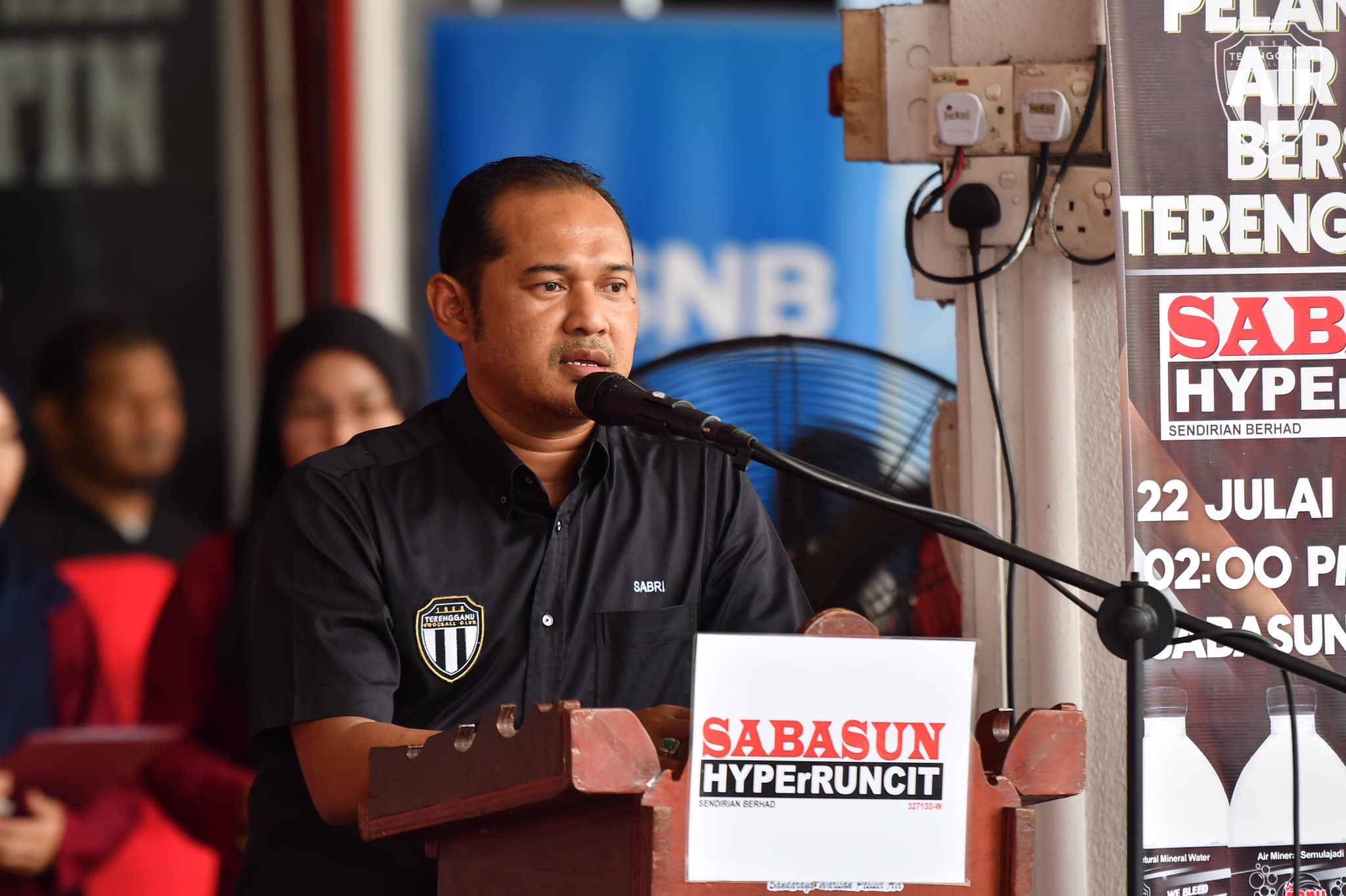 Acara & Aktiviti – SABASUN HYPErRUNCIT SDN BHD