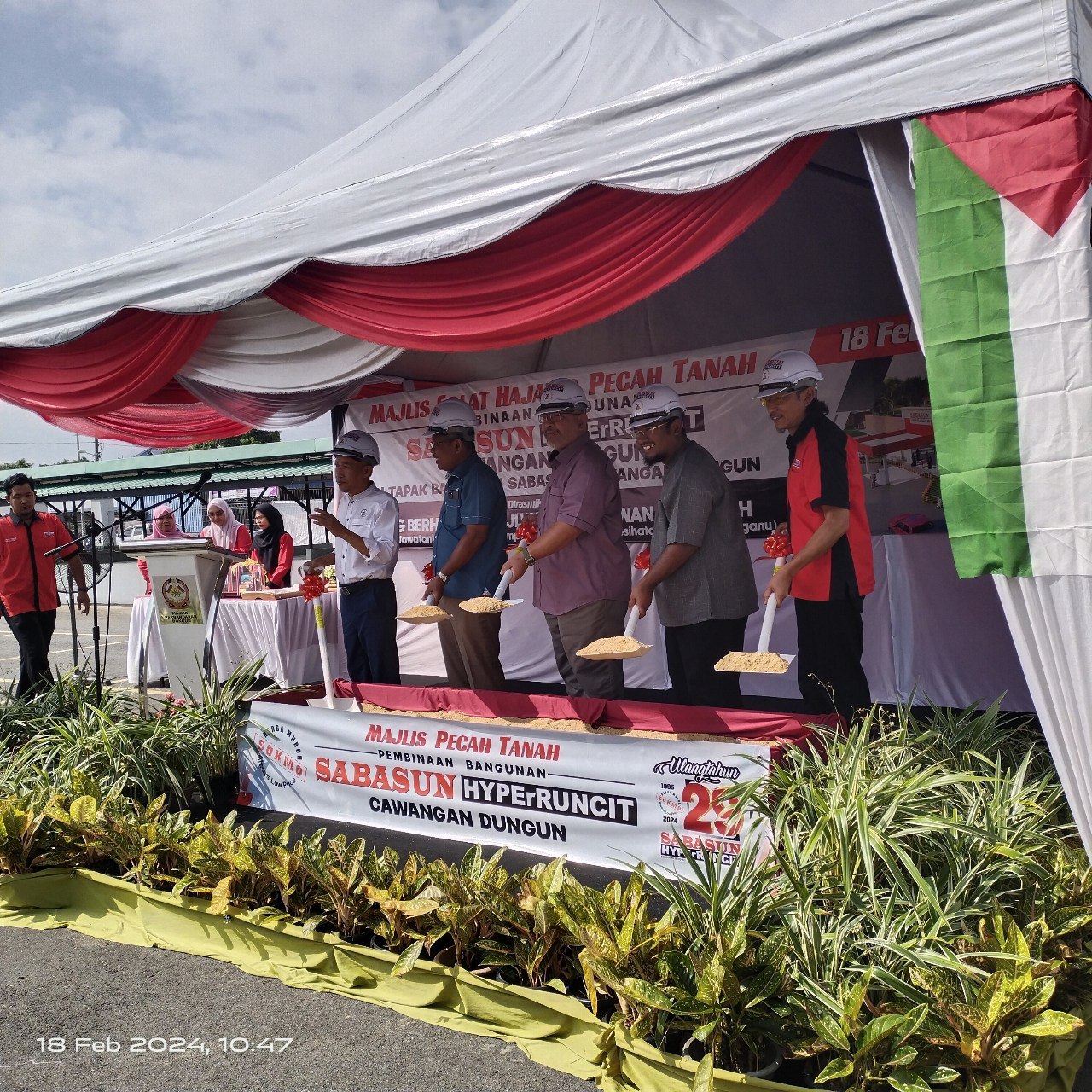 Acara & Aktiviti – SABASUN HYPErRUNCIT SDN BHD